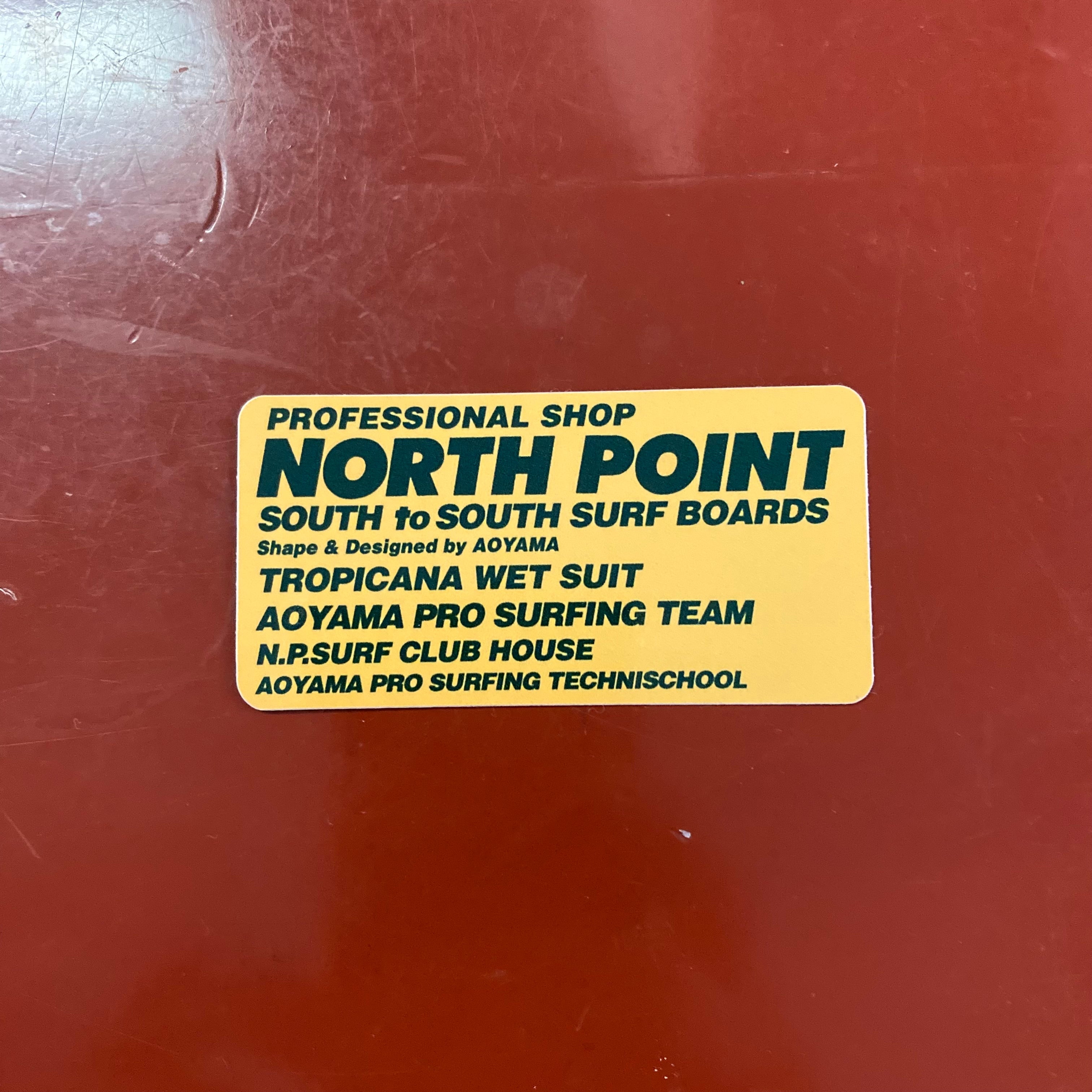 NORTH POINT Mini Sticker – northpoint-kyotostore